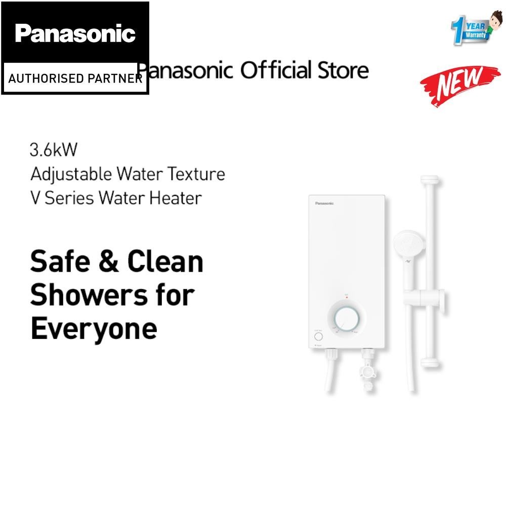 PANASONIC PANASONIC DH-3VS1 HOME SHOWER JET PUMP VS SERIES WATER HEATER ...