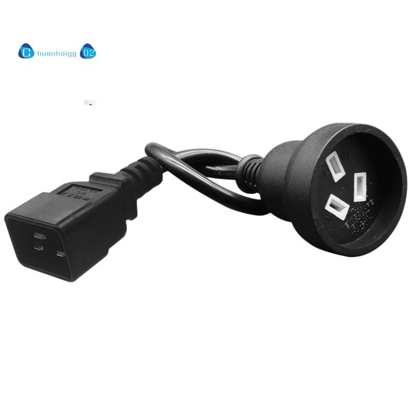 Power Extension Cord, C20 to AU, Three-Horizontal Male to Australian ...