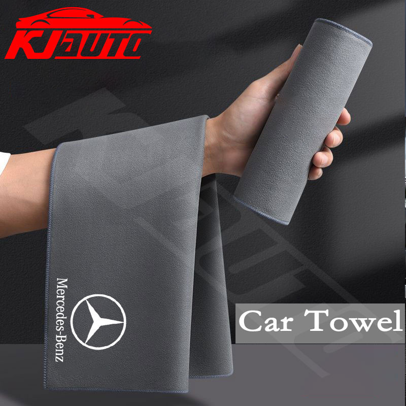 Mercedes Benz Car Thickened Towel Wash Cloth Absorbent Non-Linting Non ...