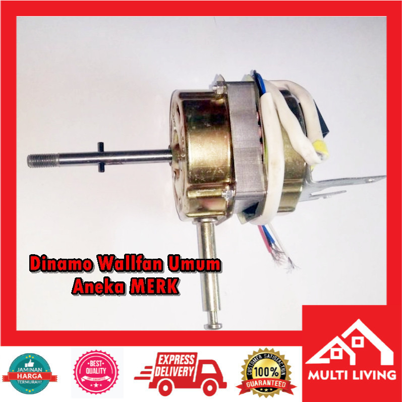 General Wall Fan Wall Fan Dynamo Wallfan | Shopee Malaysia