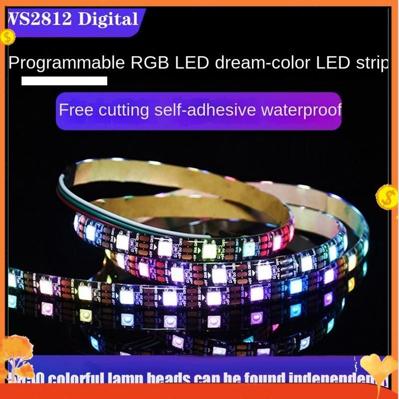 WS2812 RGB Lamp Strip 5050 Light Bead High Brightness Energy Saving Low ...
