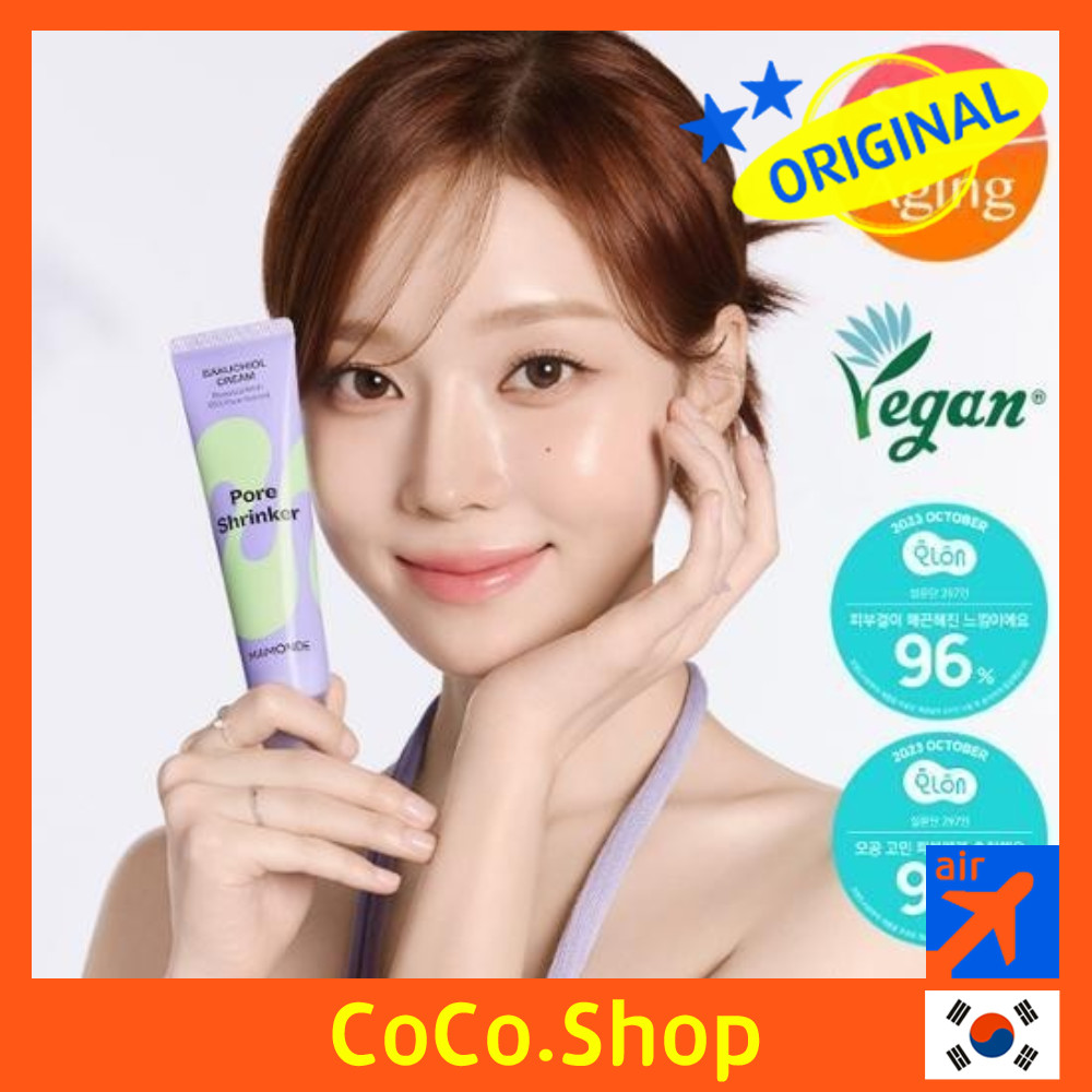 AESPA Winter's pick! [Mamonde] Pore Shrinker Bakuchiol Serum , Cream ...
