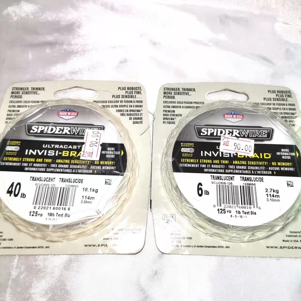 SPIDER WIRE ULTRACAST INVIS TRANSLUCENT BRAID(Made In USA) | Shopee ...
