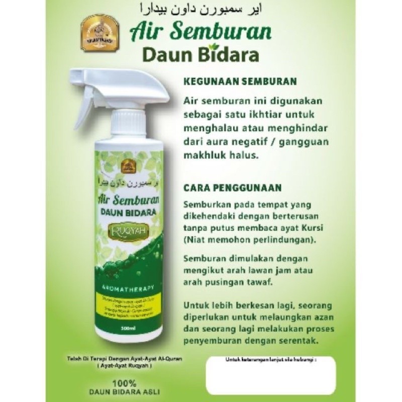Air Semburan Daun Bidara (500ml) SEMBURAN JIN SYAITAN HANTU , SEMBURAN ...