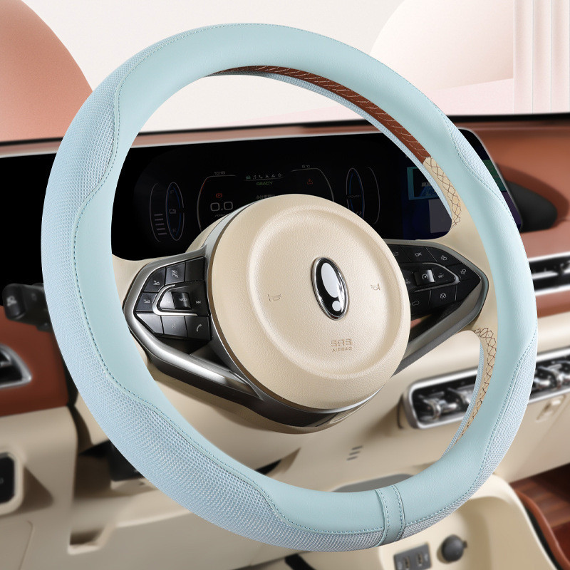 Universal Steering Wheel Cover With Ice Silk Breathable Anti Slip ...