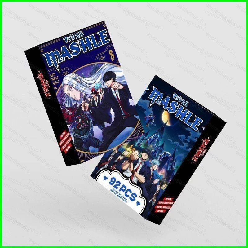 92PCS/set Mashle Magic and Muscles HD photo card stickers double sided ...