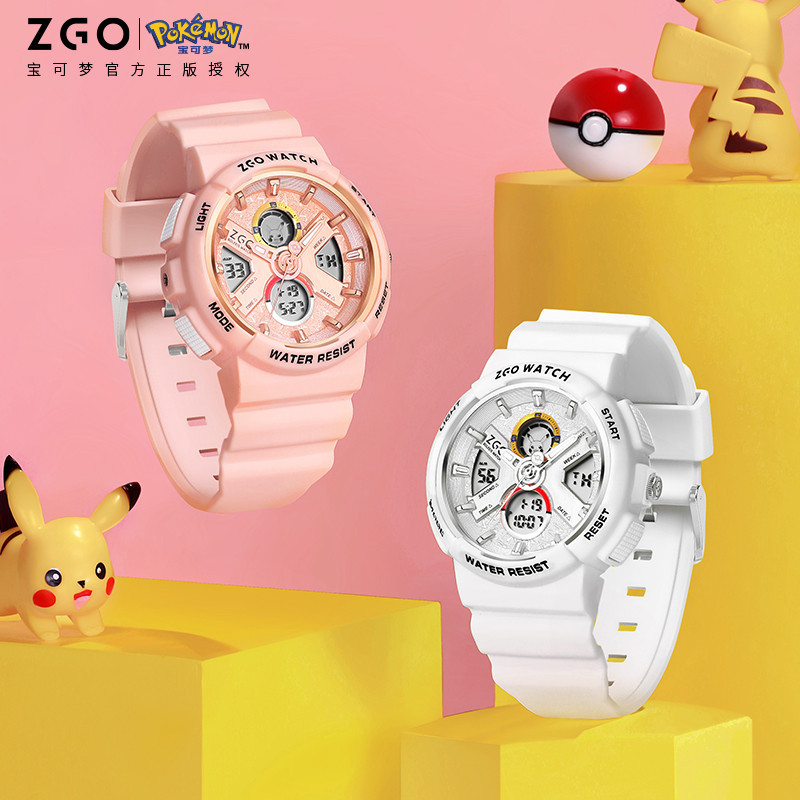ZGO Pokémon Watch Girls Junior High School Students Sports Waterproof ...