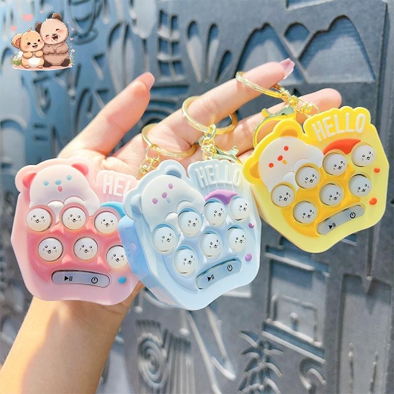 Buzzer Game Squeeze Pop Game Keychain Interesting Bear Shape Handheld ...