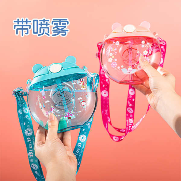 botol air kanak kanak botol air budak botol botol air budak lelaki ...