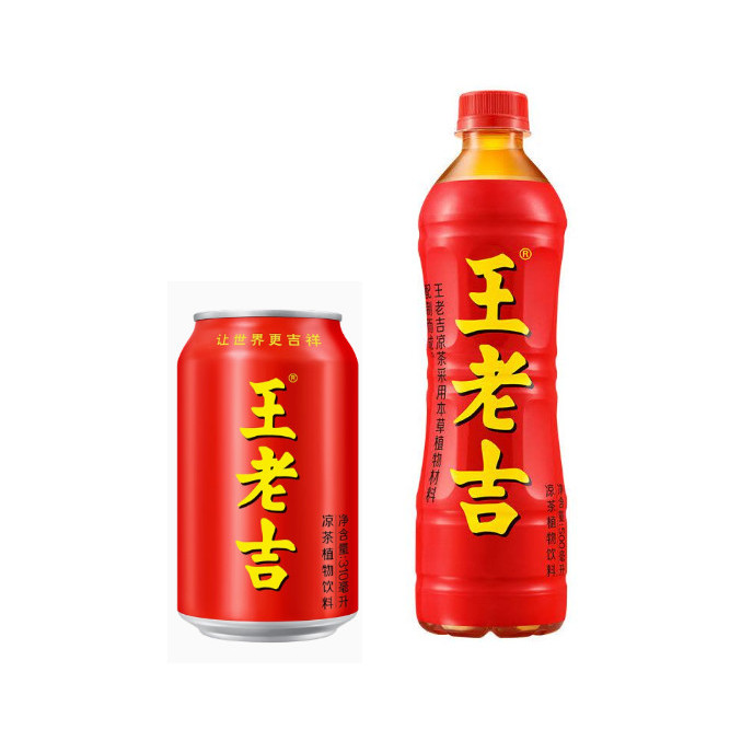 WANG LAO JI HERBAL TEA 王老吉凉茶植物饮料 310ML/500ML | Shopee Malaysia