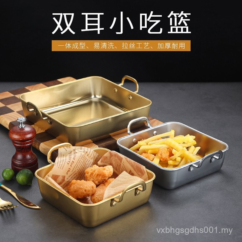 304 Korean Style Stainless Steel Golden French Fries Fried Chicken Flat ...