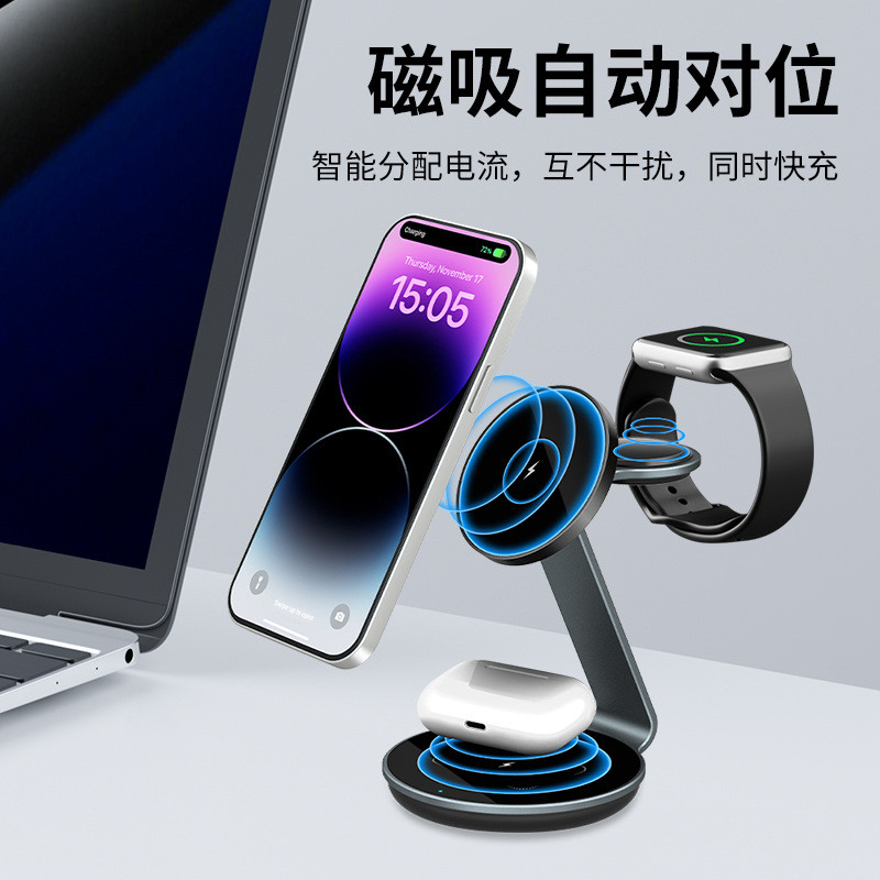 Pengecas Wayarles Magnet Baharu Serasi dengan Apple 3-dalam-1 ...