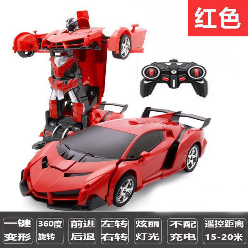 Transformers Remote Control Car Robot Electric Children's Toy Car Boy ...