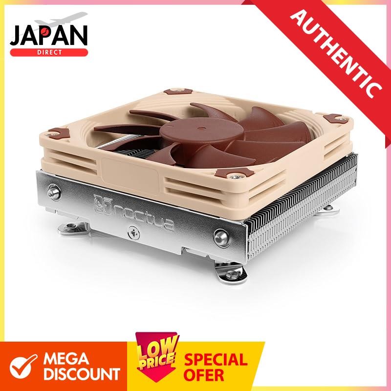 Noctua NH-L9i, Premium low-profile CPU cooler for Intel LGA1200/LGA115x ...