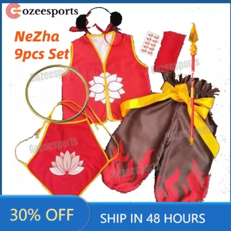 Nezha Cosplay Costume Ne Zha 9-piece set Anime Costume Nezha Costume ...