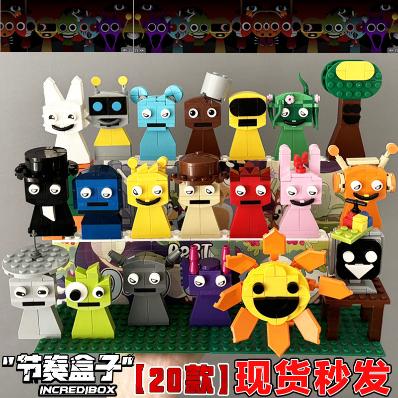 Serasi dengan Lego Rhythm Box Sprunki Game Peripheral Winda Oran Brick ...