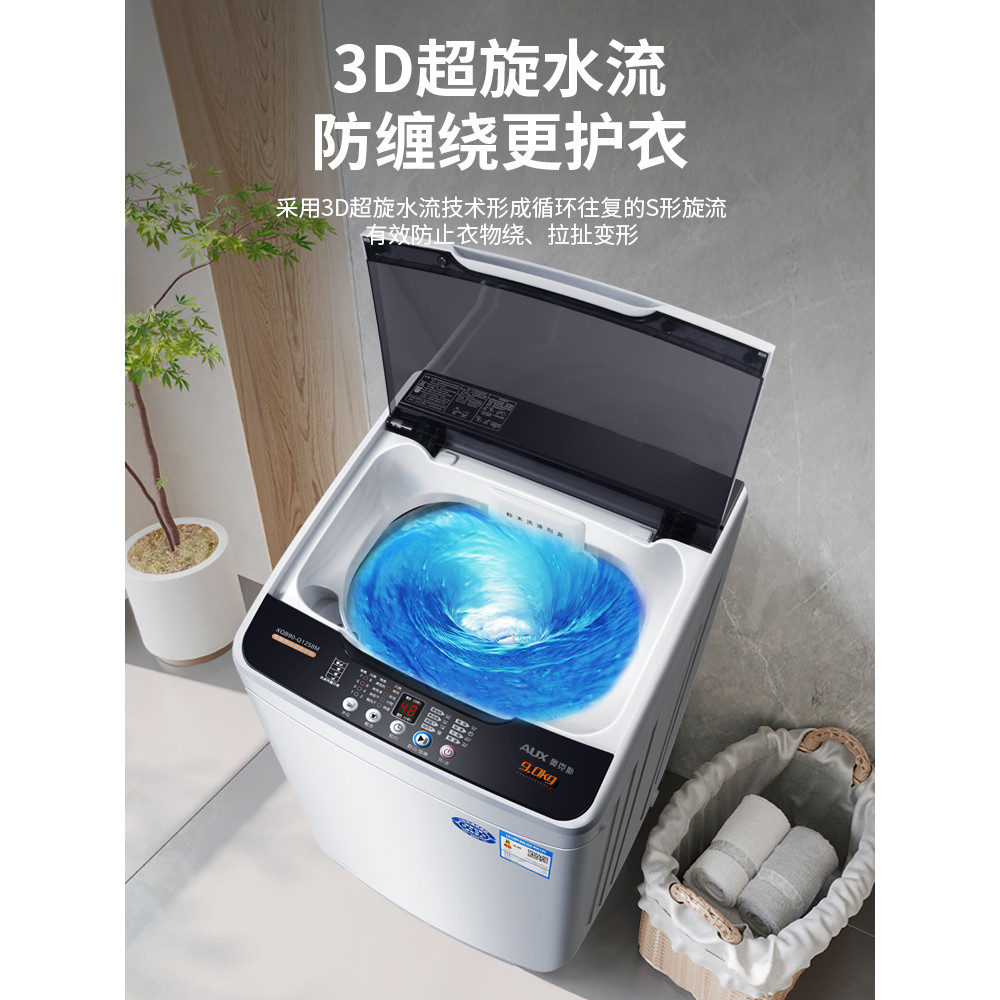 Mesin Basuh Automatik Sepenuhnya AUX 6/7KG Kegunaan Rumah dengan Pengeringan Haba Mini Bayi ...