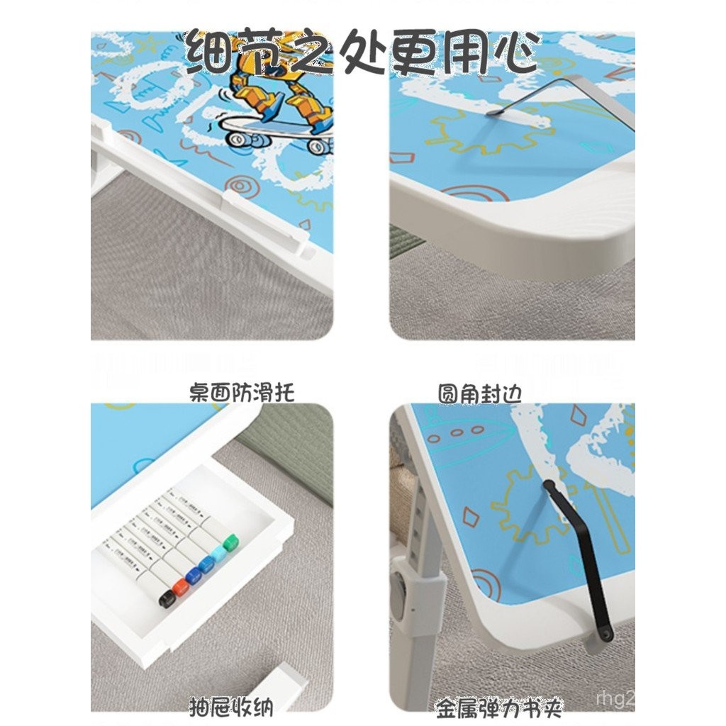 Foldable Lift Bed Small Table Study Desk Children Cartoon Table ...
