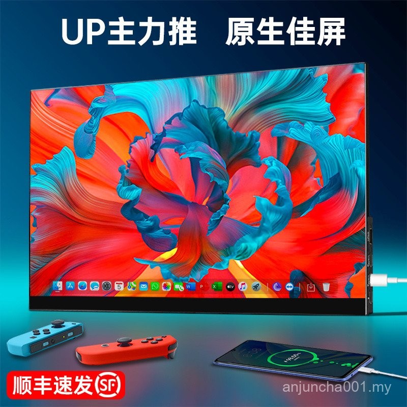 [3.10,000 People Collection] 4K Portable Display ps5/switch/Xbox ...