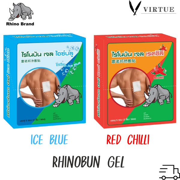 (5 Packs/Box) Rhino Brand Rhinobun Gel Ice Blue (Cold Formula) /Red ...