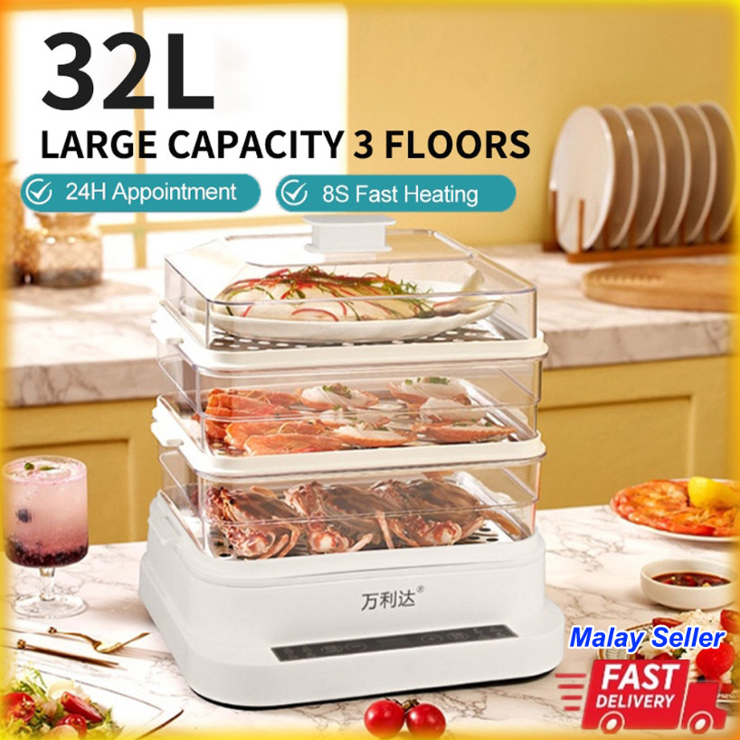32L Electric Steamer 電蒸鍋 Smart Multi Cooker Trio Steamer Three Layers ...