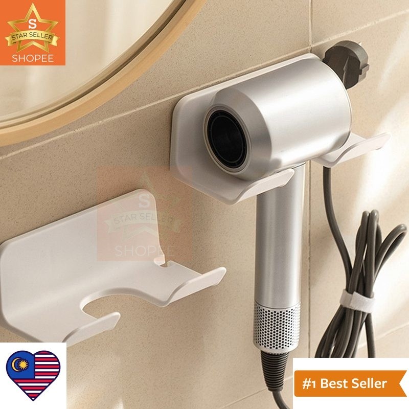 (MW)Bathroom Wall Mounted Hair Dryer Bracket / Super Heavy-Duty Hair ...