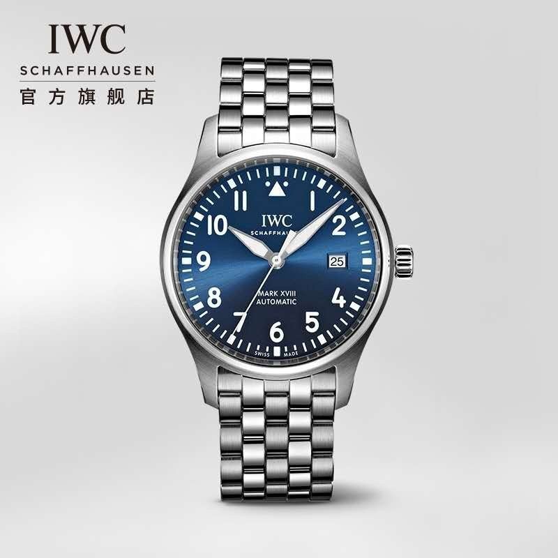 IWC 18 Pilot Series Automatic Watch With Stainless Steel Strap | Shopee ...