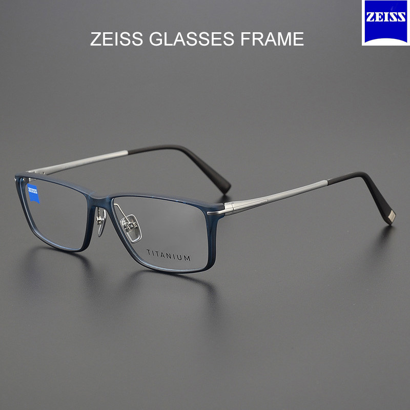 ZS75008 ZEISS Spectacles Frame Pure Titanium Leg Classic Square ...