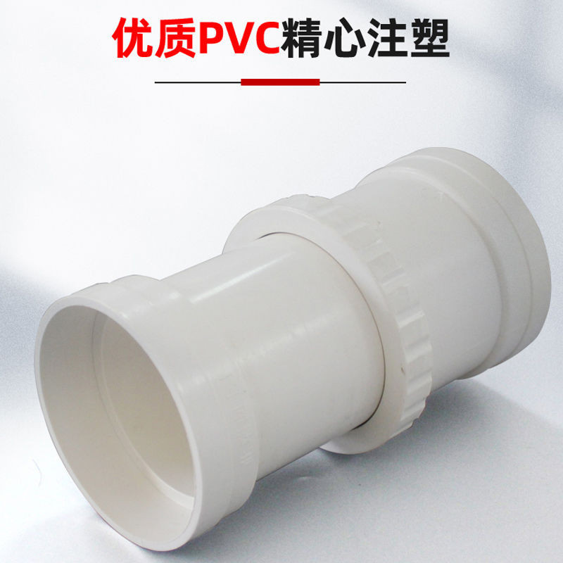 Pvc extended adjustable adjustable Telescopic adjustable 110 Drain Pipe ...