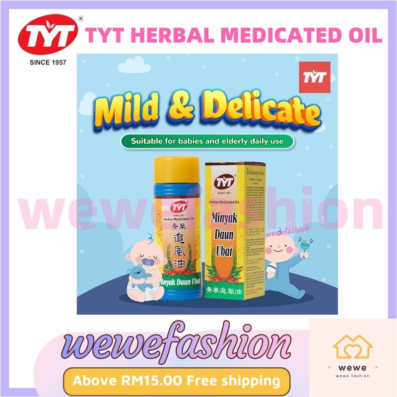 READY STOCK!!!TYT Herbal Medicated Oil 100ml/50ml/86ml/42ml(Minyak TYT ...