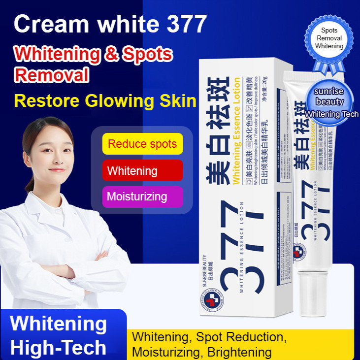 377 Whitening Spots Removal Cream 【专攻老年斑】377祛斑精华 | Shopee Malaysia