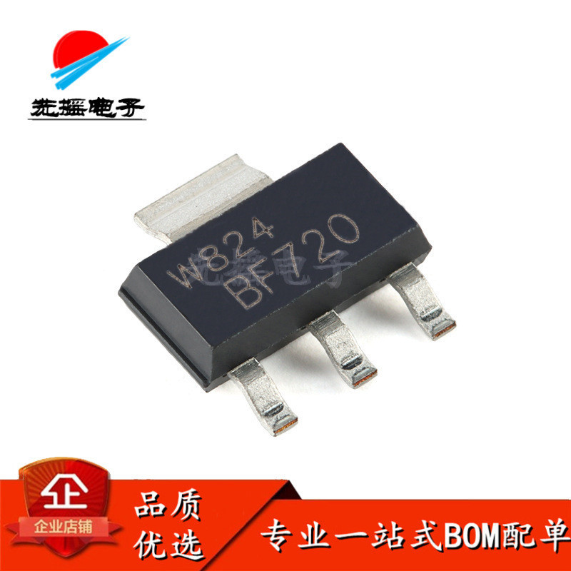 Original Brand New Electronic Components Ready Stock IC BF720, 115 SOT ...
