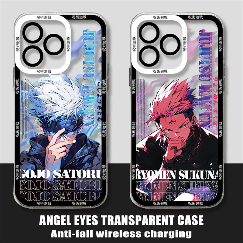 Cartoon Japan Anime Jujutsu Kaisen Gojo Satoru Phone Case For Samsung ...