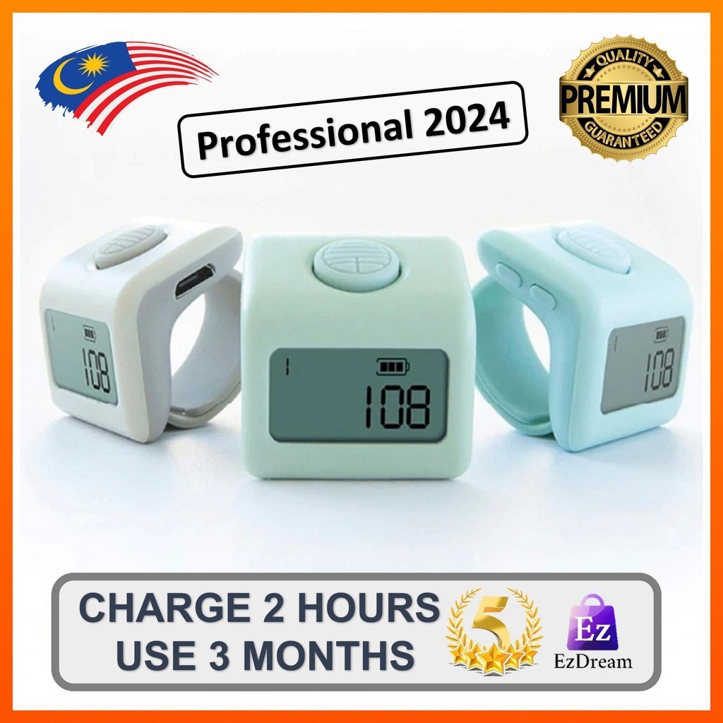 2025 NEW Digital Tasbih Counter Tally Counter with LED Display USB ...