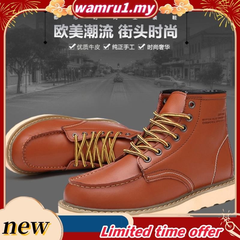 [Classic · Daigou] Ready Stock Red Wing Overall Boots Waterproof ...