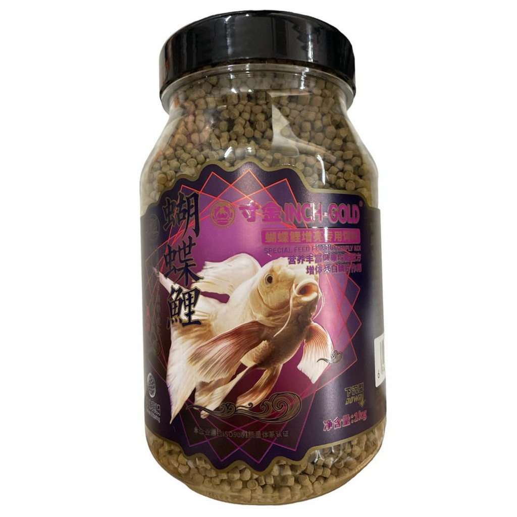 Inch-Gold Special Feed for Butterfly Koi Sinking Fish Food 1kg | Shopee ...