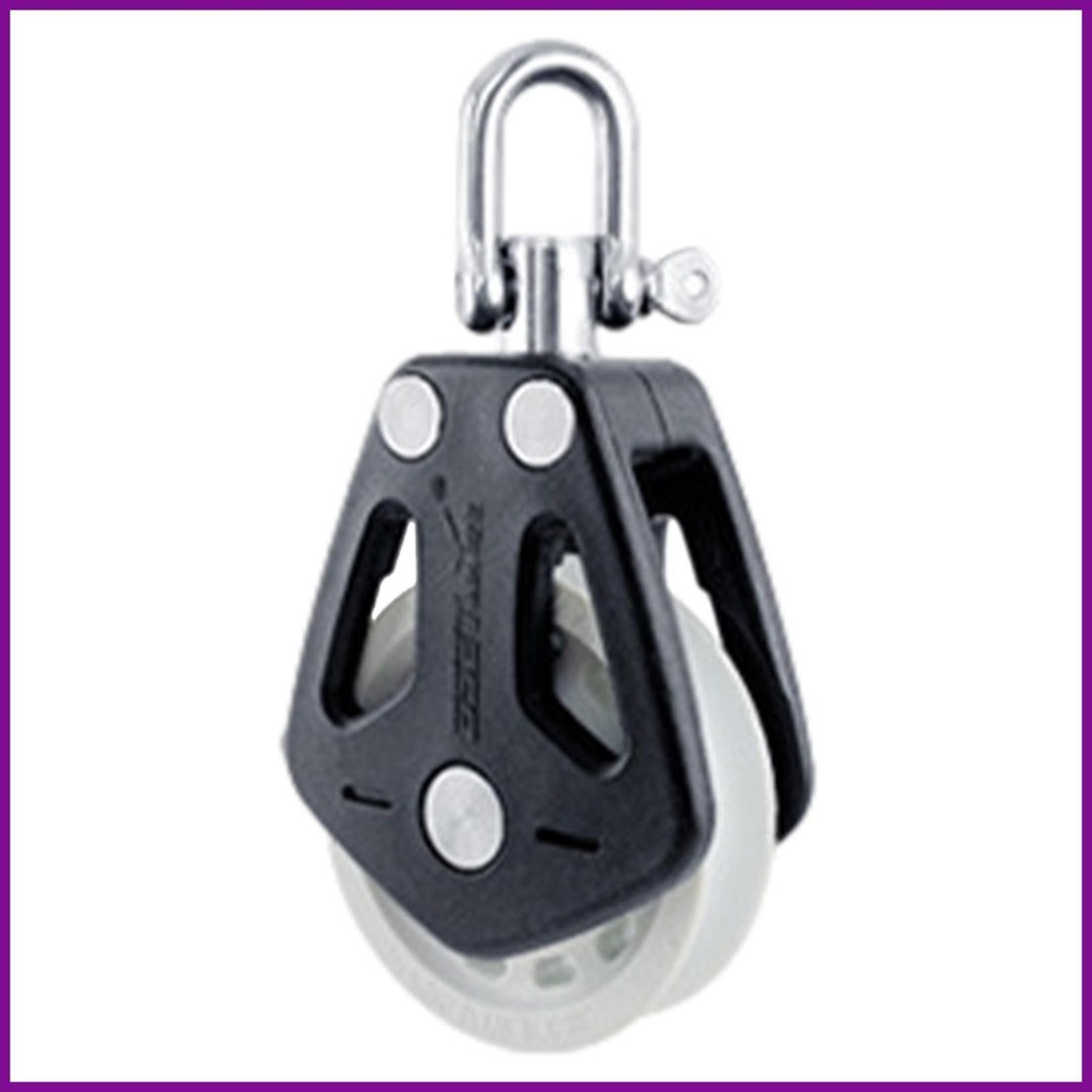 Marine Pulley Small Pulleys for Cable Universal Head High Load Capacity ...