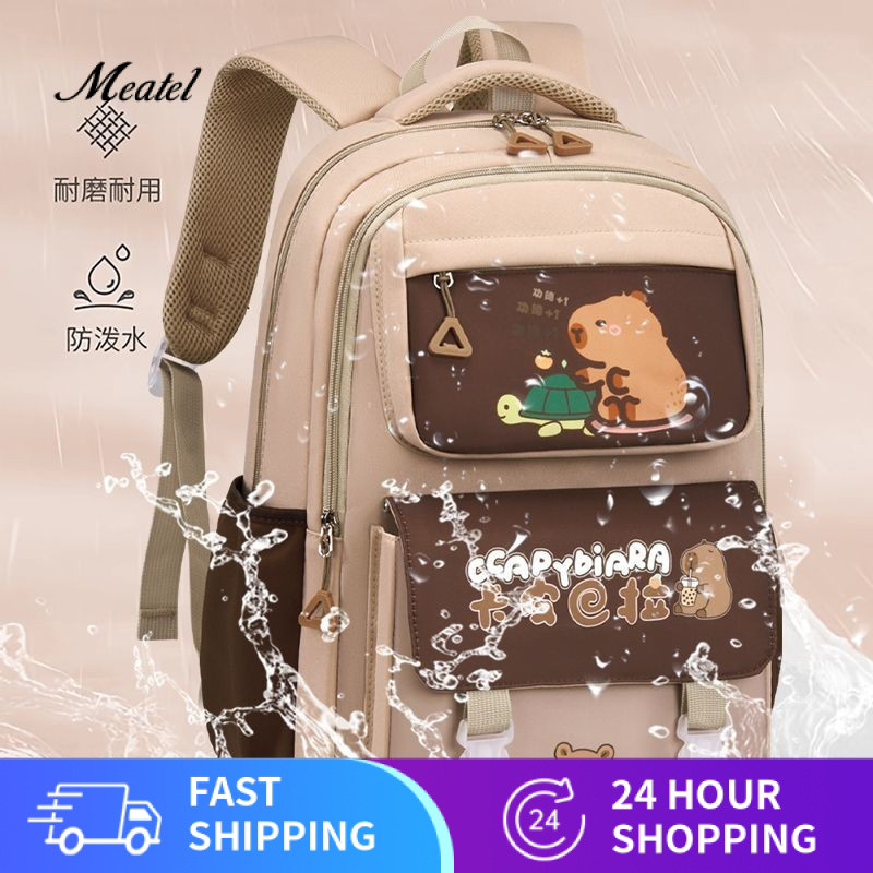 Beg Sekolah Murid Sekolah Rendah Capybara yang comel, Beg Sekolah ...