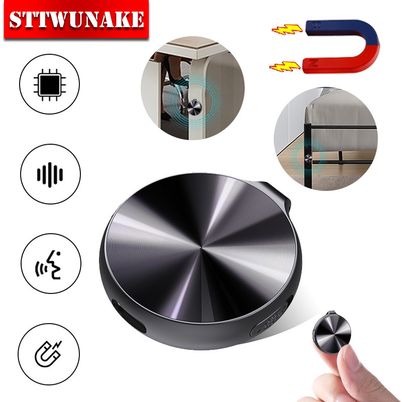Built-in Magnet Spy Mini Voice Activated Recorder Small Hidden Digital ...