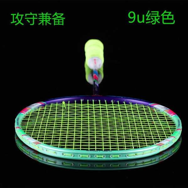 raket badminton badminton racket Badminton Racket Official Genuine ...