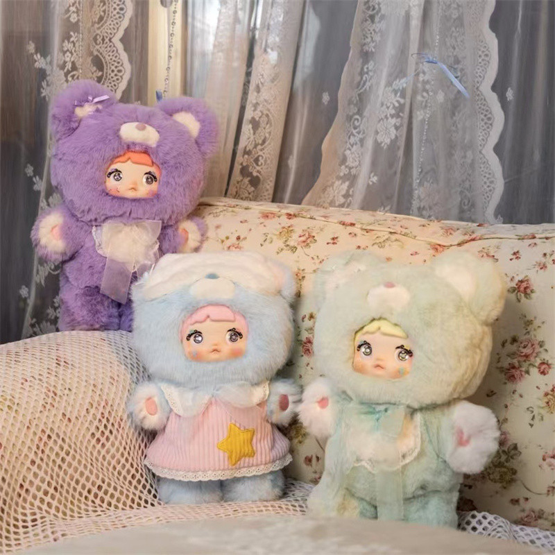 [MMBB] Nommi 400% Goodnight Bear Series Plush Blind Box Figures Mystery ...