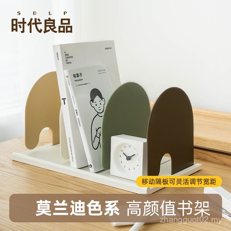 Desktop Creative Bookshelf Bookstand Shelf Student Desk Book Tidy-up ...