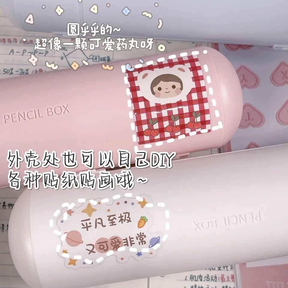 Ins Japanese Muji Style Cream Cute Round Capsule Pencil Case Multi-Grid ...