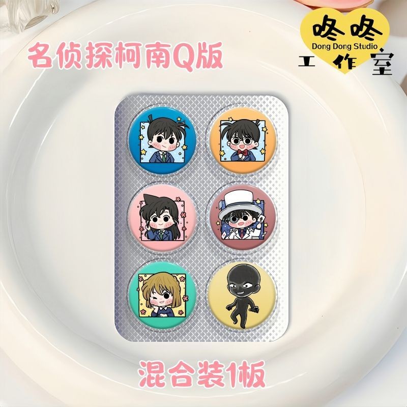 Detective Conan Mini Button Pins - 25mm, 6-Pack, Cookie & Tablet ...