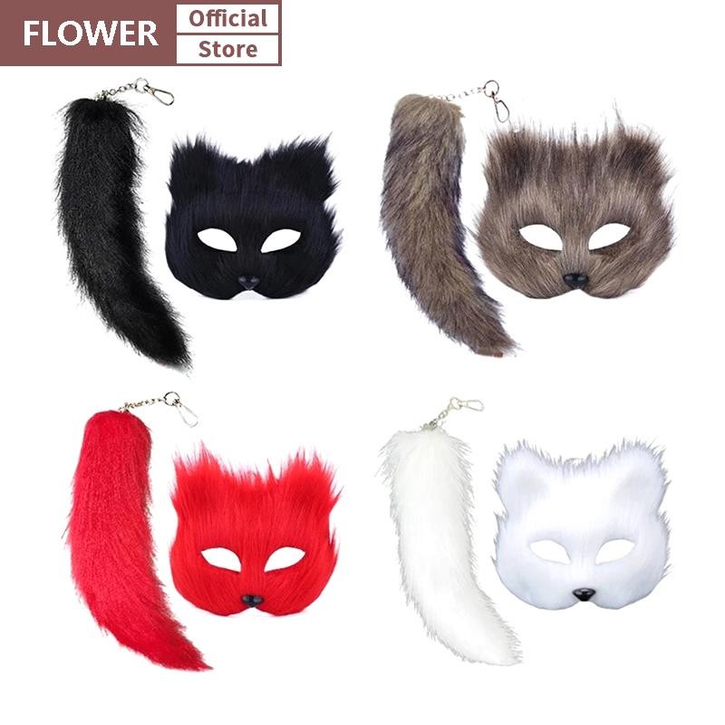 FOF Sexy Mask And Tail Set Halloween Cosplays Costume Accessorie Cats ...
