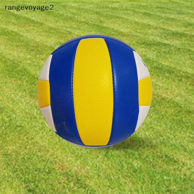 [rangevoyage2] Volleyball Style Professional Competition Volleyball ...