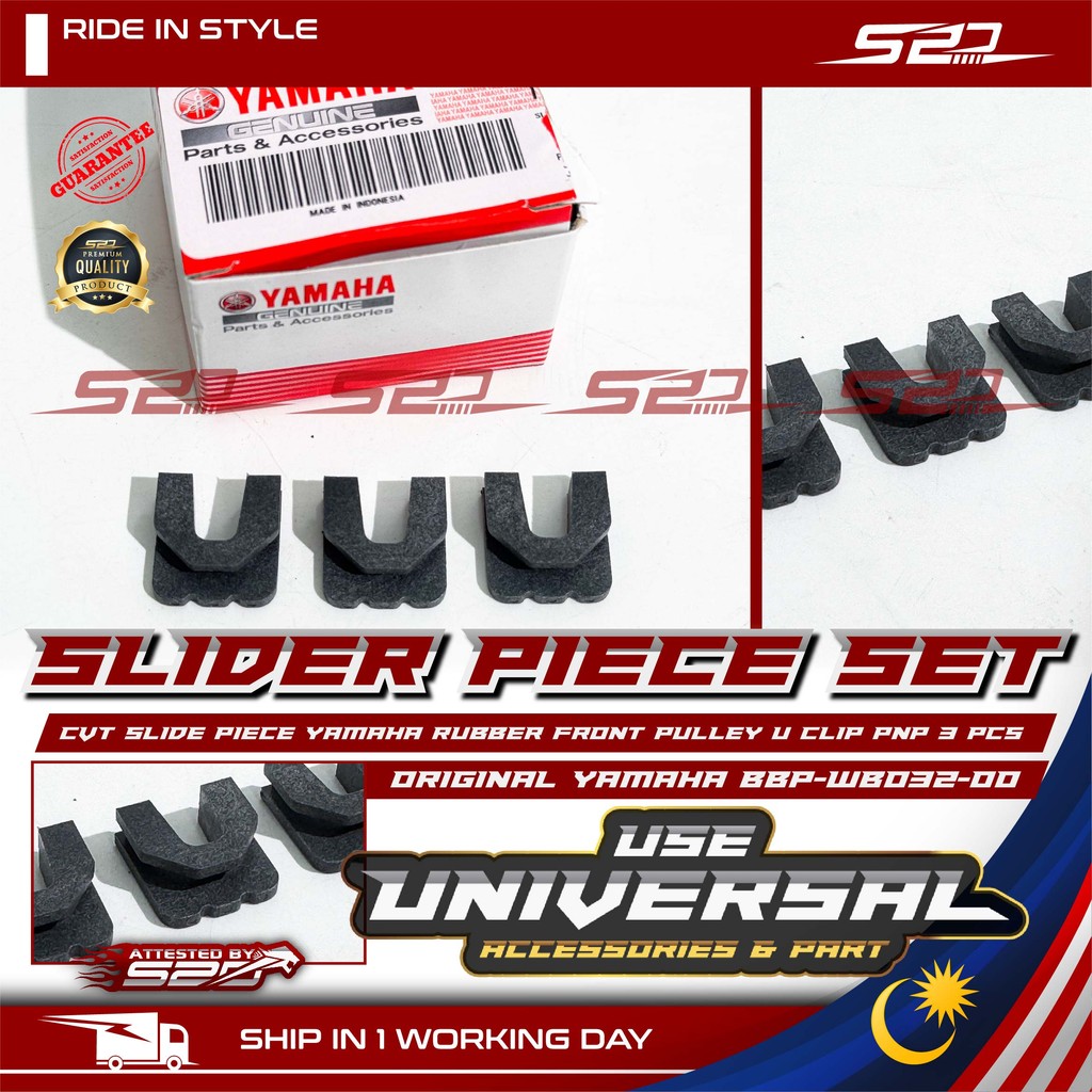 CVT Slide Piece ORIGINAL YAMAHA NVX NMAX AEROX Piece Set Rubber Front ...