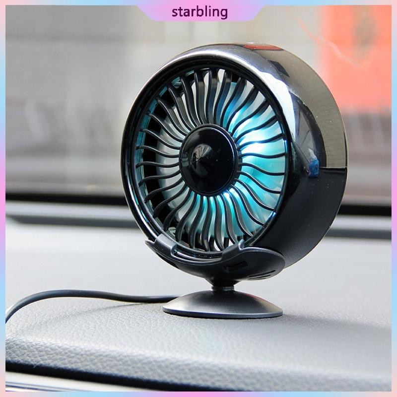 Star Multi-function Mini Car Air Outlet Fan Cooler 360 Degree Rotating ...