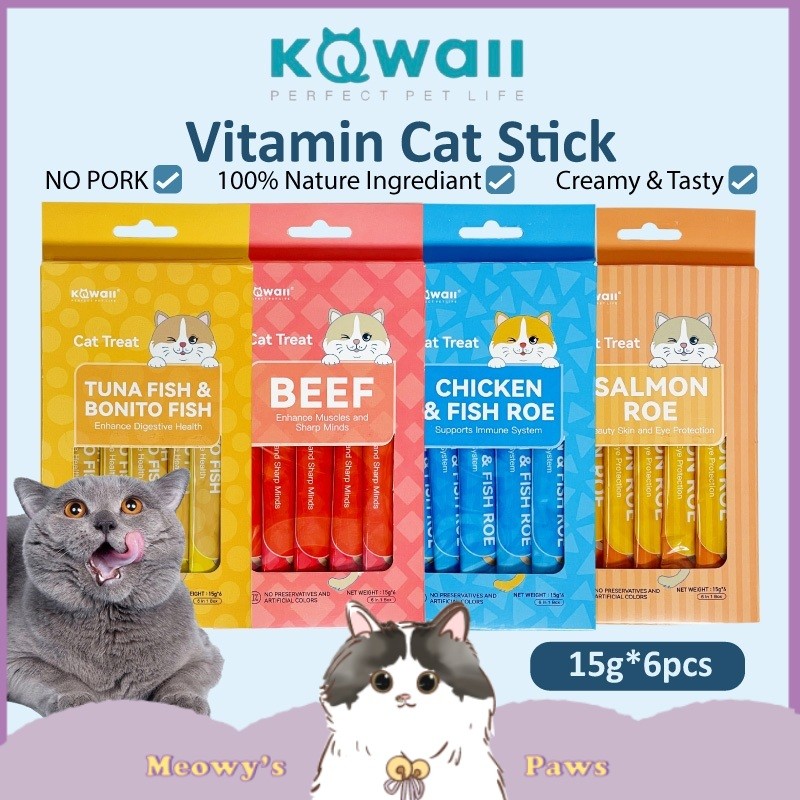 KAWAII Brand Cat Vitamin Creamy Treat Cat Stick Cat Snack Booster ...