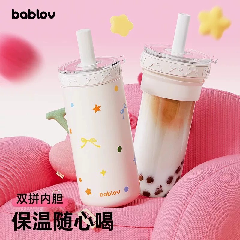 Bablov Thermos Cup Glass Straw Cup 316 Stainless Steel Desktop Water Cup Coffee Cup Straw Water ...